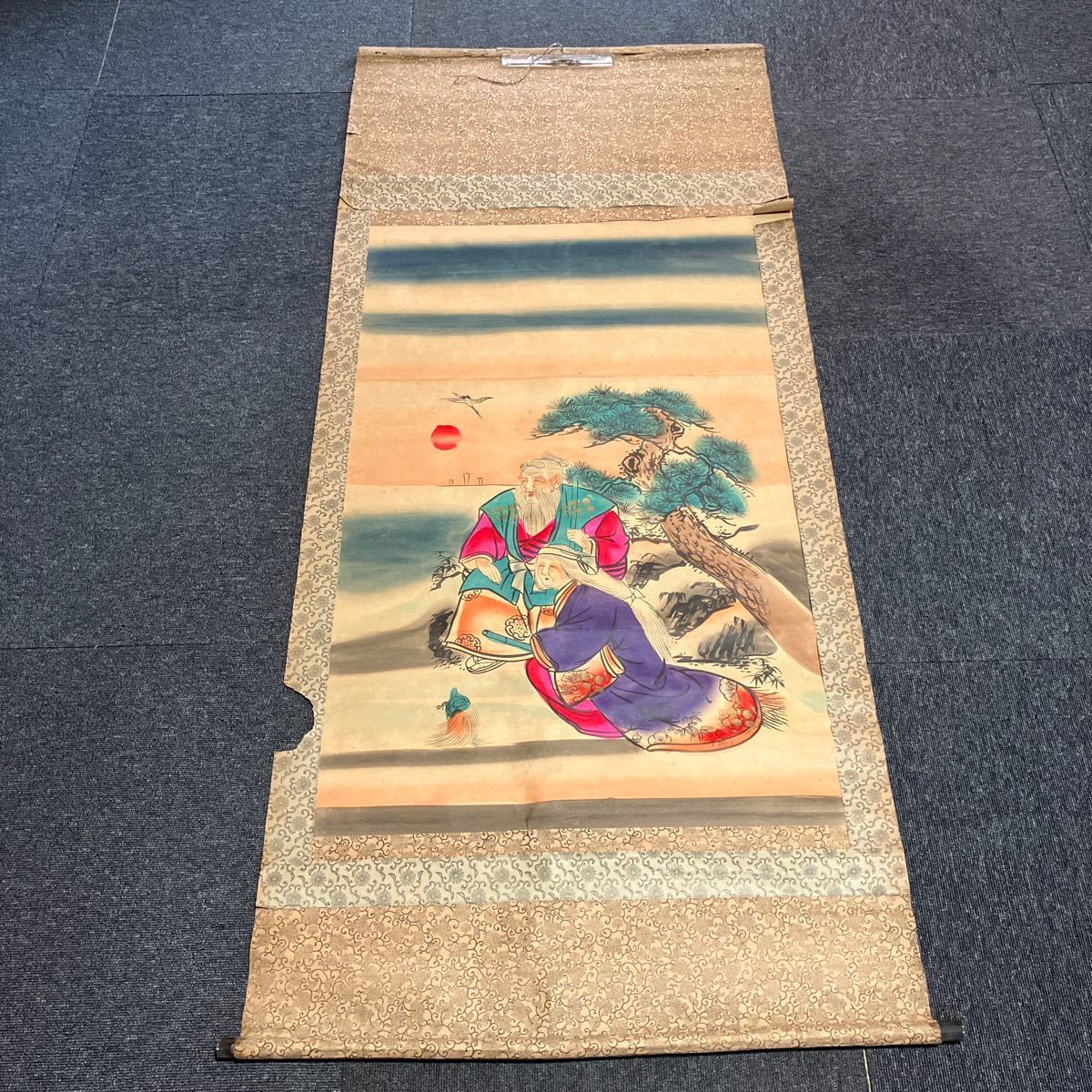 Yahoo!オークション - 【印刷】掛軸 紙本 箱無 同梱可能 N O.4773