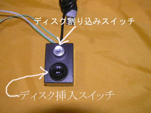 Yahoo!オークション - HxC Floppy Emulator X68000 Compact用ケーブル ...