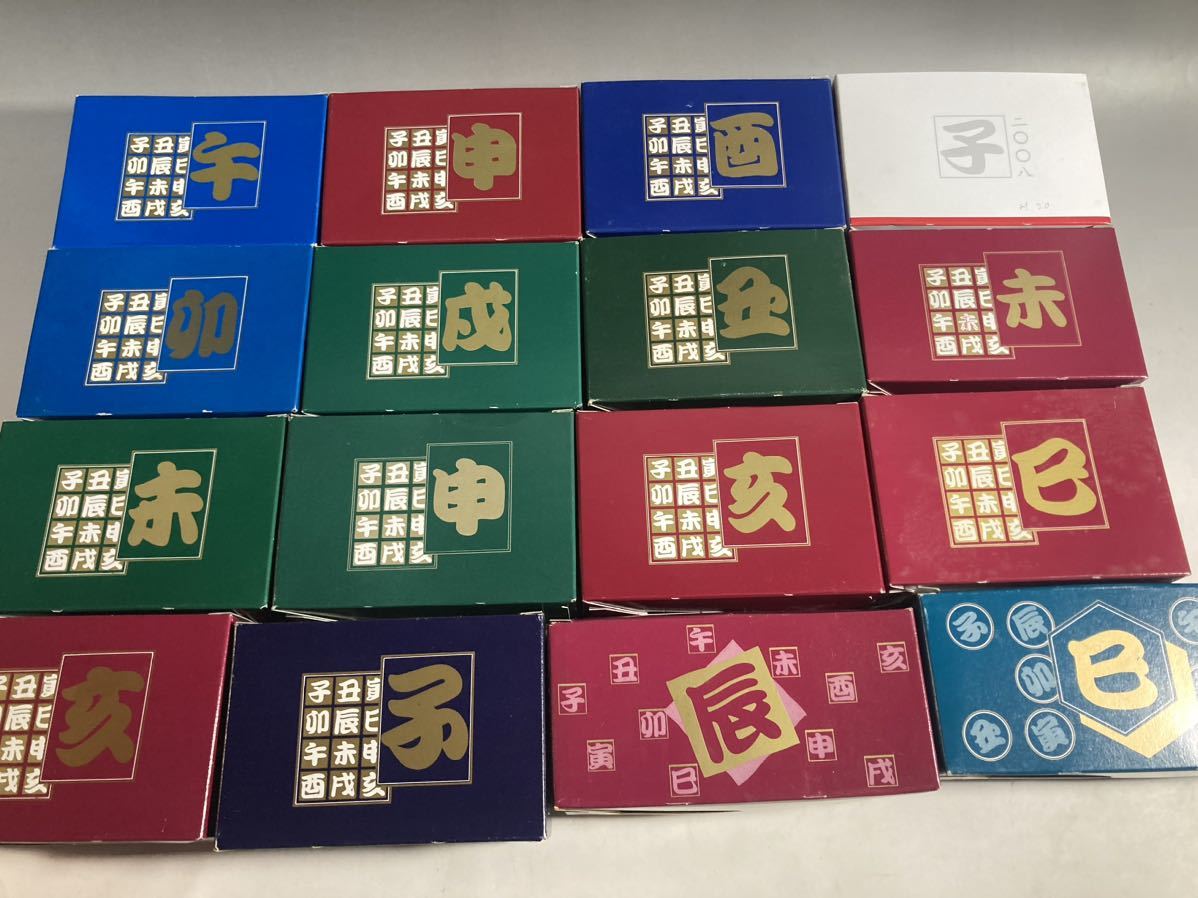 Yahoo!オークション - 【2A25】日産ニッサンNISSAN プリンスprince 199...