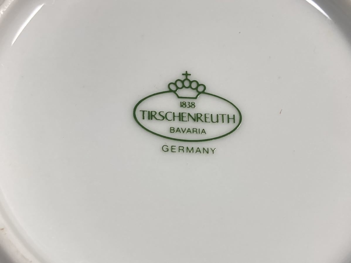 Yahoo!オークション - 【2A25】カップ &ソーサー Haviland アビランド ...