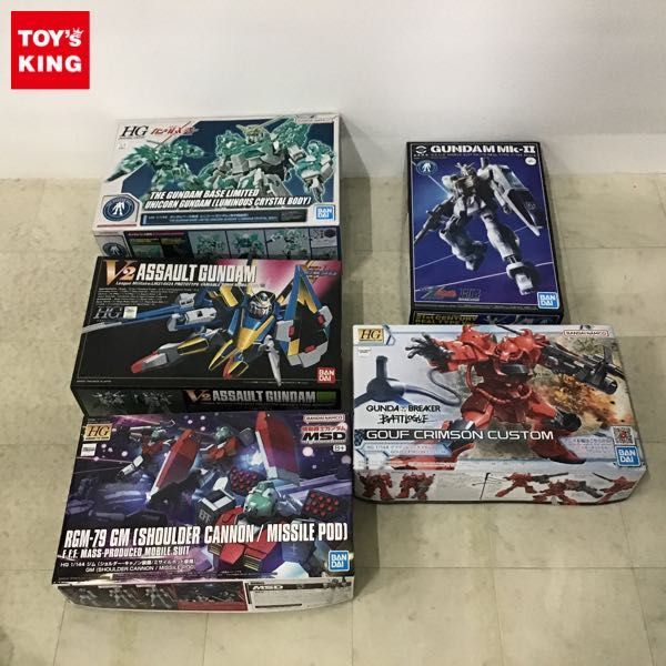 1円〜 HGUC 1/144 ユニコーンガンダム 光の結晶体 HG 1/100 V2アサルトガンダム 他(中古)のヤフオク落札情報