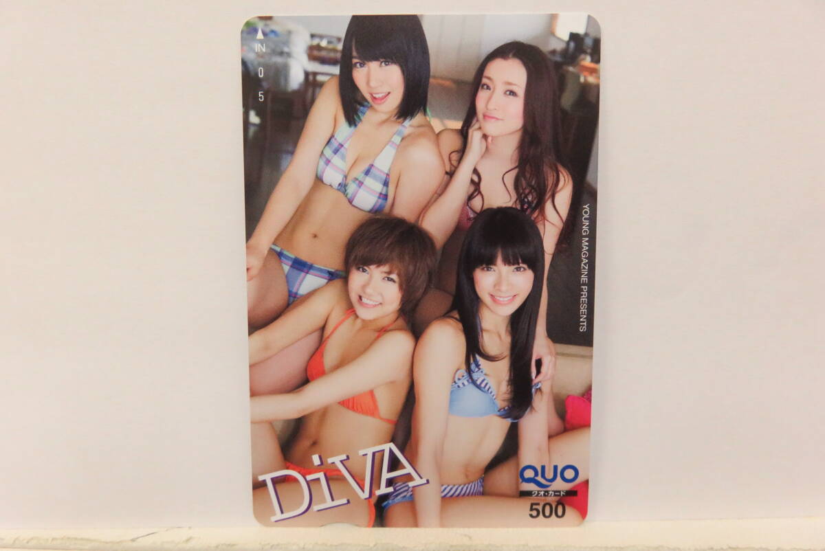 Yahoo!オークション - 1円～ クオカード DiVA ディーバ AKB48 ヤング...