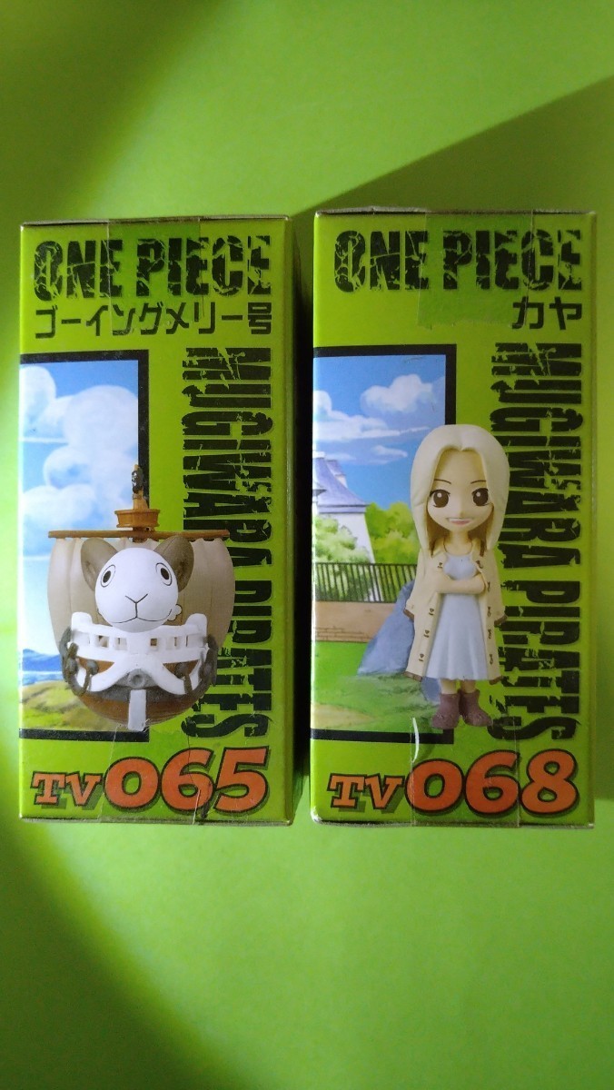 日本代購代標第一品牌【樂淘letao】－ワンピース ワールドコレクタブルフィギュア vol9 ゴーイングメリー号 カヤ 2個セットワーコレ 未開封