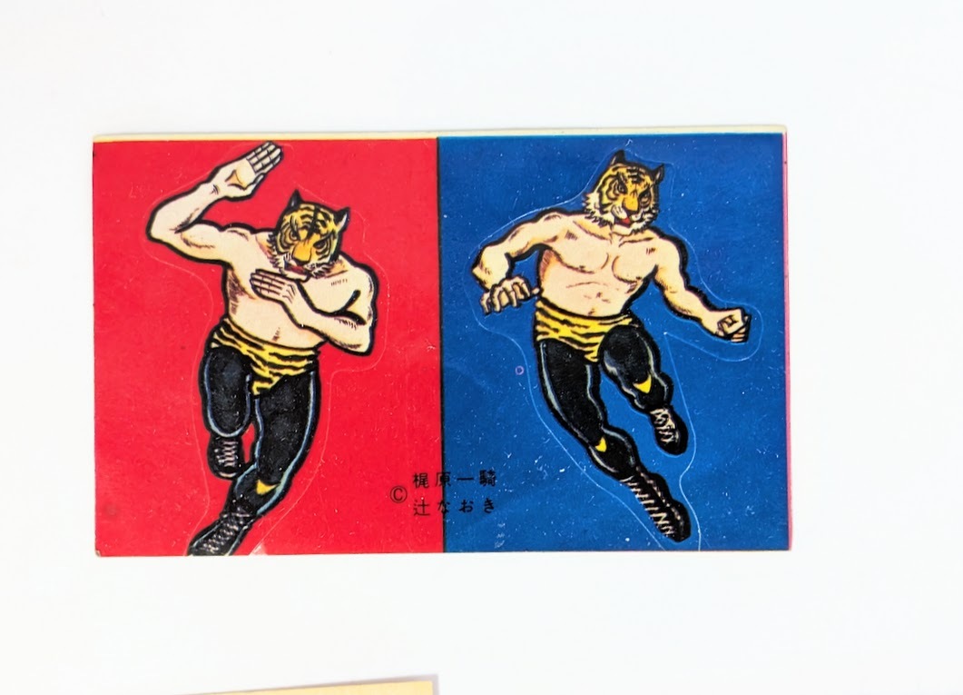 Yahoo!オークション - W17 昭和レトロ 食玩 シール ステッカー 色々 ウ...