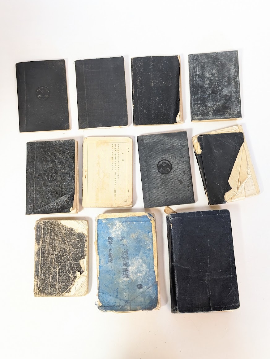 日本代購代標第一品牌【樂淘letao】－62 陸軍 教範 軍事資料 戦時中 旧日本軍 中国 11冊まとめて