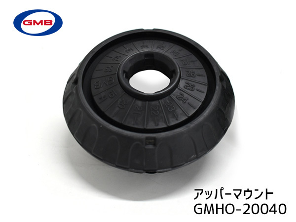 Yahoo!オークション - ゼスト ゼストスパーク JE1 JE2 グレード注意 H1...