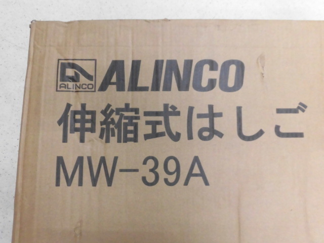 Yahoo!オークション - 未使用長期保管品 ALINCO アルインコ MW-39A ア...