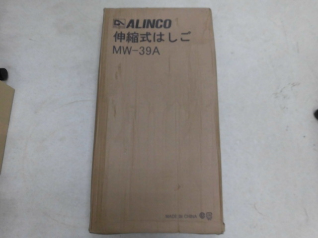 Yahoo!オークション - 未使用長期保管品 ALINCO アルインコ MW-39A ア...