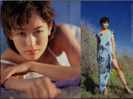 Yahoo!オークション - 402 切り抜き 細川直美 8p 村田和美