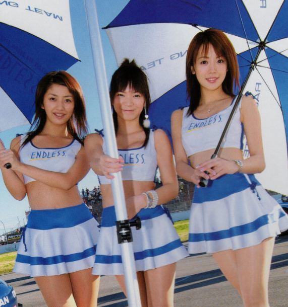 Yahoo!オークション - レースクイーン04a 切り抜き 真崎麻衣2p 石井お...