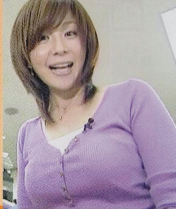 Yahoo!オークション - 女子アナ04a 切り抜き 大橋未歩 2p 脊山麻理子 ...