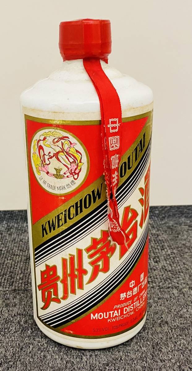 Yahoo!オークション - 【BEF 4058】1円スタート 古酒 未開栓 貴州茅台...