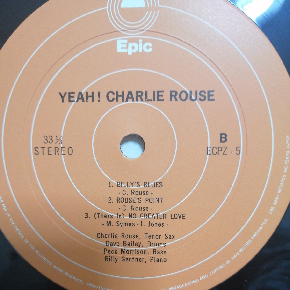 Yahoo!オークション - Yeah Charlie Rouse