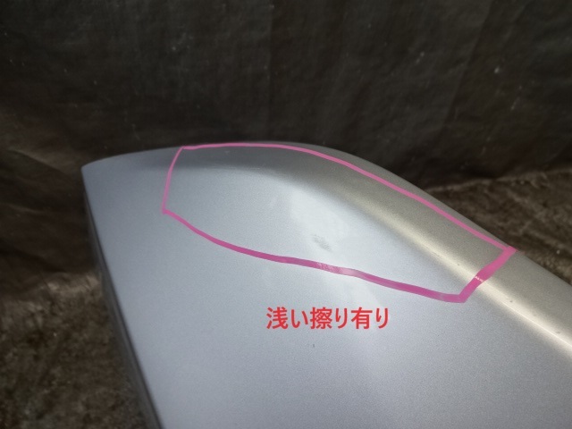 Yahoo!オークション - パジェロ V93W/V97W/フロントバンパー/前期/V83W...