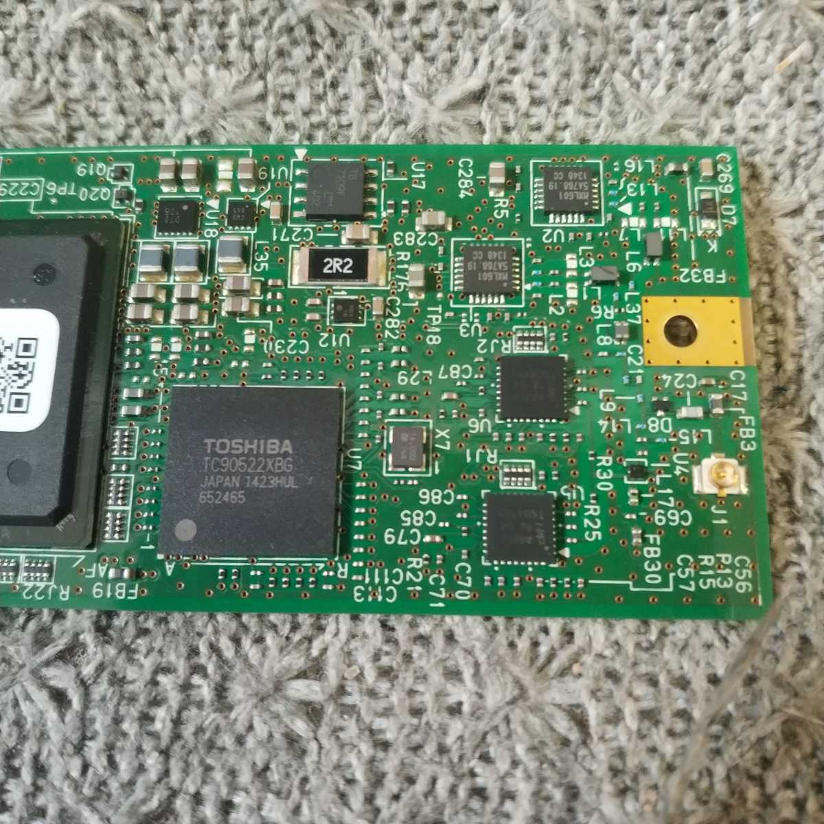 Yahoo!オークション - 岐阜 即日発 速達可 富士通 ESPRIMO FH78/RD 等...