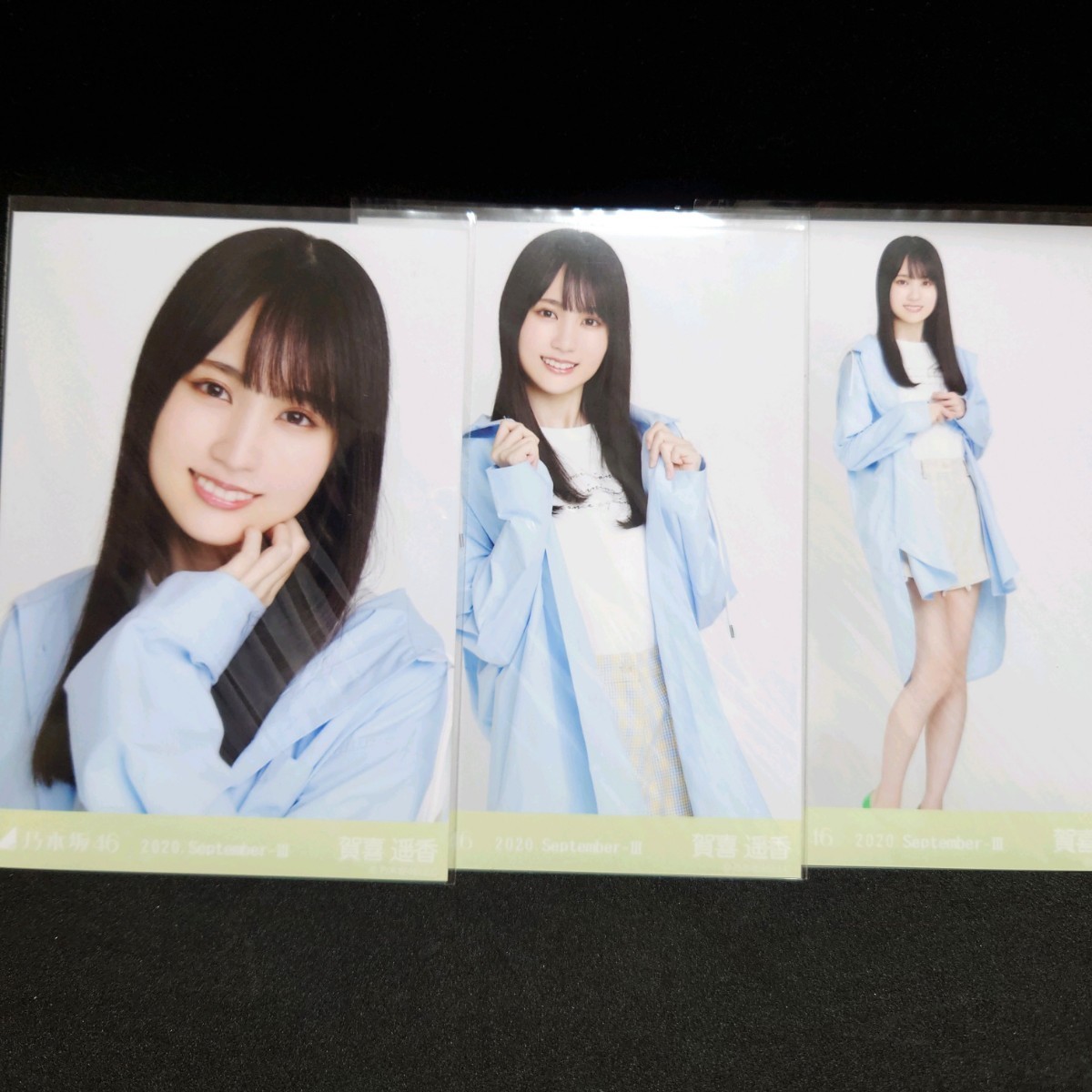 Yahoo!オークション - 賀喜遥香 生写真 コンプ カラーオンカラー Yahoo!オークション - 賀喜遥香 生写真 コンプ カラーオンカラー