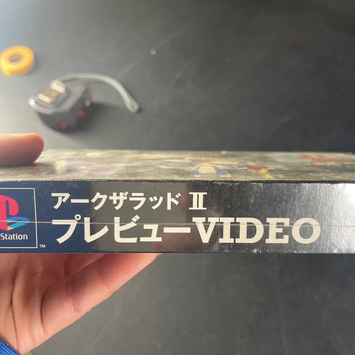 Yahoo!オークション - p32 未使用 未開封 長期保管品 VHS 非売品 アー...