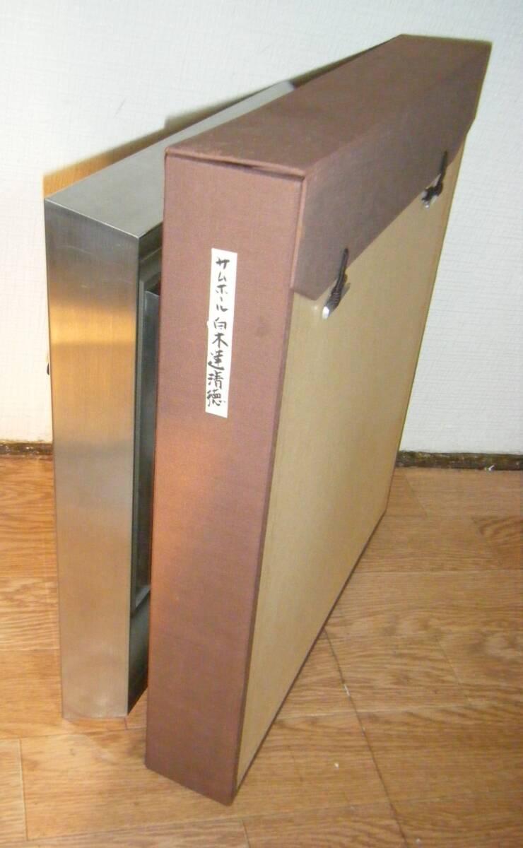 Yahoo!オークション - 【真作】絵画 五十嵐清徳 日本画SM 白木蓮 箱入 Q21