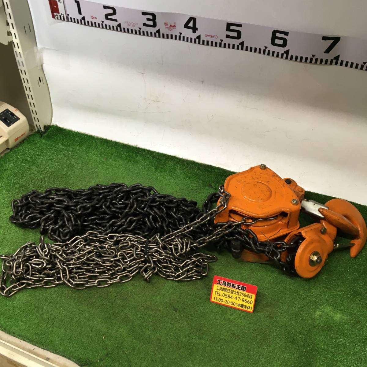 Yahoo!オークション - VITAL チェーンブロック 3t / ITE9TBU7CKUO