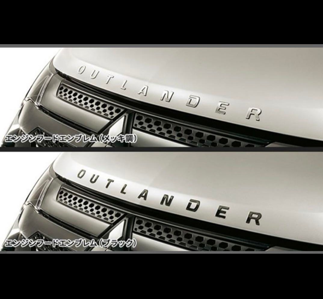 アウトランダー フロント ボンネット エンブレム メッキ 社外品 ボンネット エンブレム OUTLANDER PHEV GF7W 8W GG2W(フロント)｜売買されたオークション情報 ...