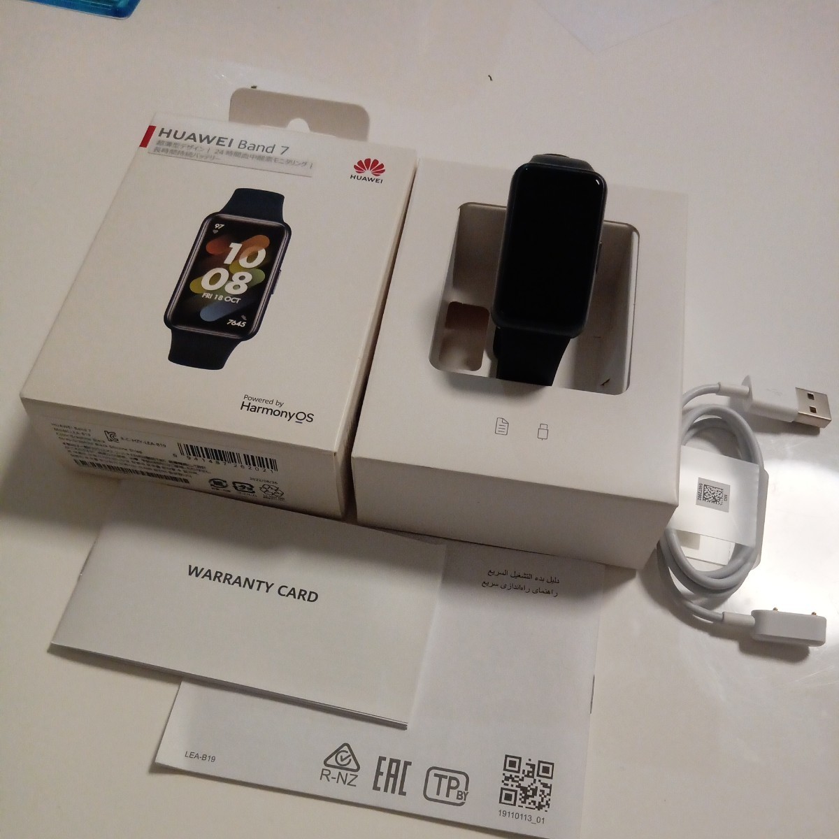 Yahoo オークション A スマートウォッチ Huawei Band7 ウェアラブル