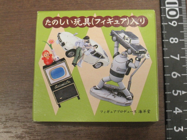 Yahoo!オークション - FK-1298 レトロ 玩具 当時物 タイムスリップ グ...