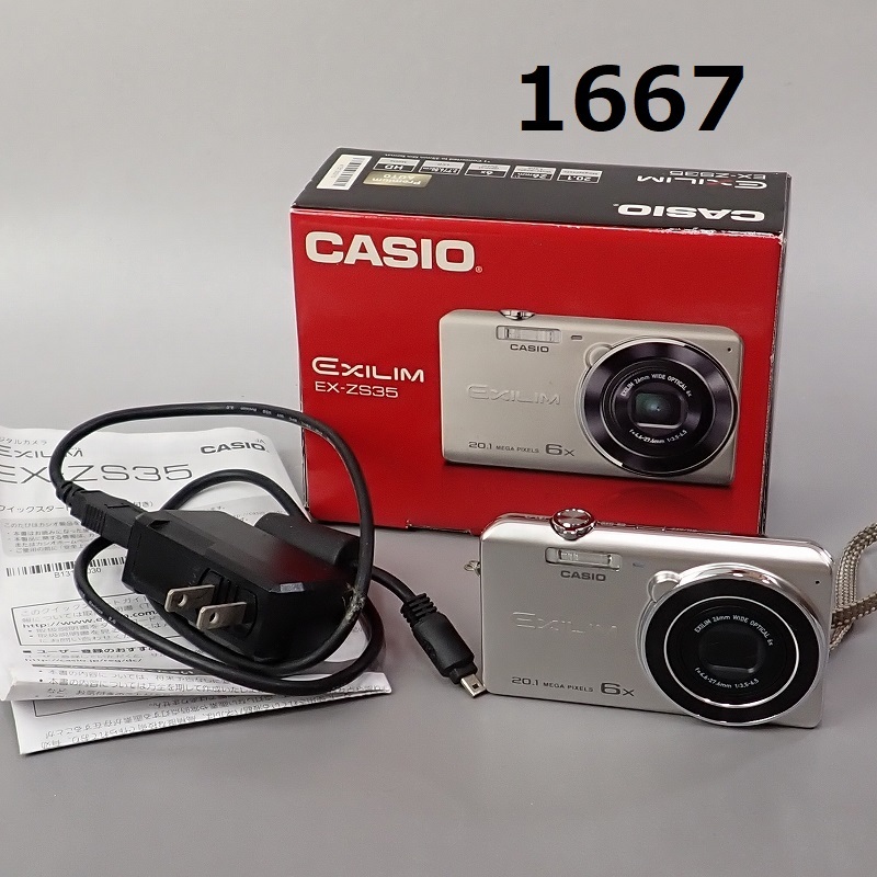 Yahoo!オークション - FK-1667 Casio カシオ EXILIM EX-2S35 0240209