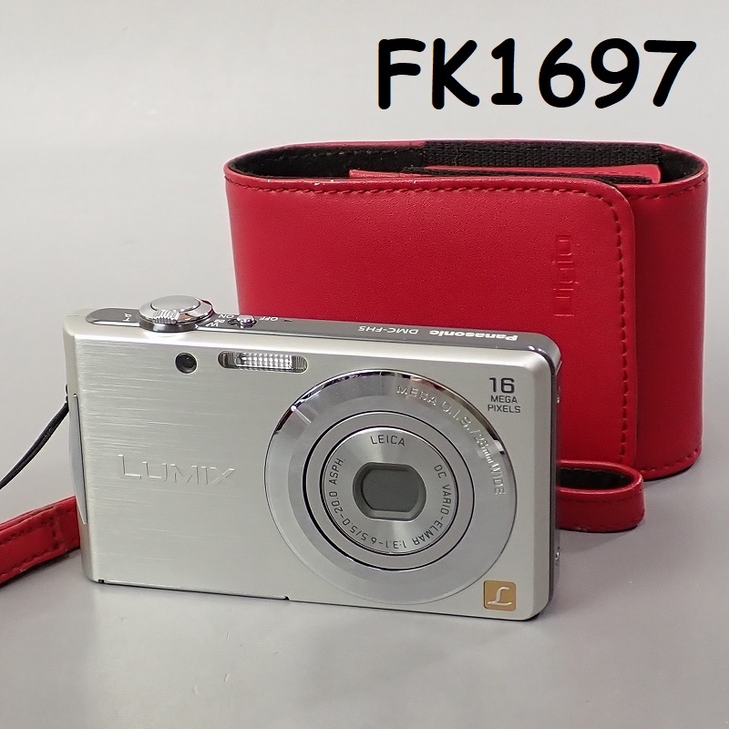 FK-1697 Panasonic LUMIX DMC-FH5 シャッターOK チャージャー欠品 20240222(パナソニック)｜売買されたオークション情報、yahooの商品情報をアーカイブ ...