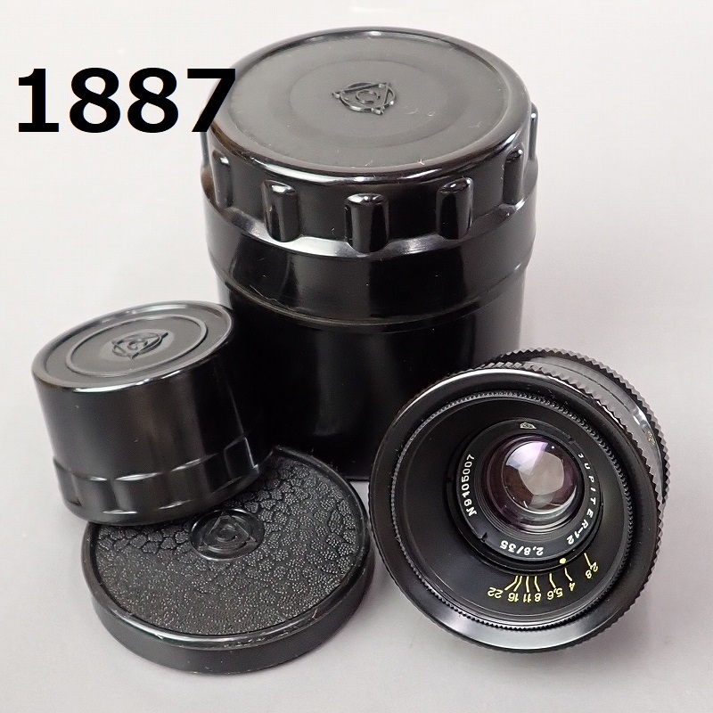 Yahoo!オークション - FK-1887 JUPITE R-12 2.8/35 20240229