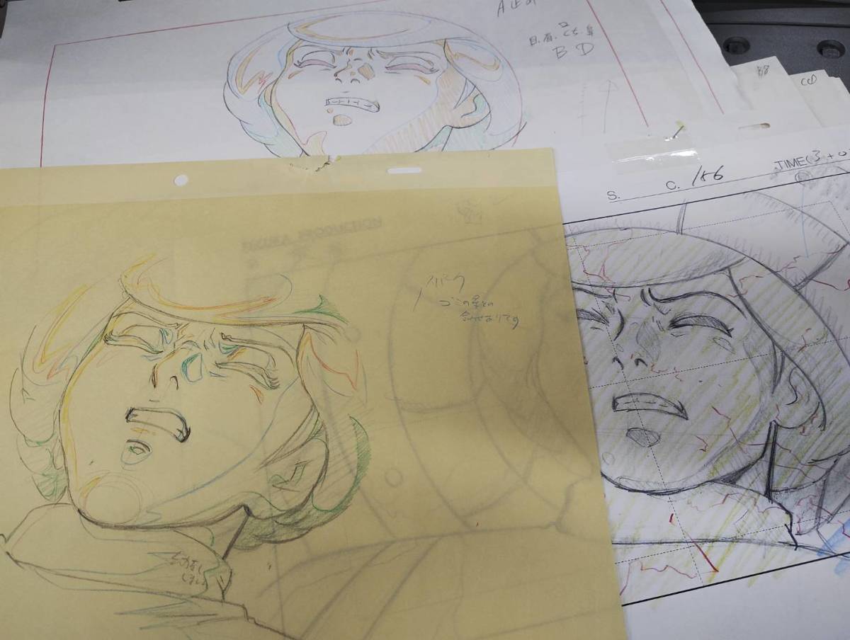 鉄腕アトム ASTRO BOY セル画 385 手塚治虫 セット売り(鉄腕アトム)｜売買されたオークション情報、yahooの商品情報をアーカイブ公開 - オークファン（aucfan.com）