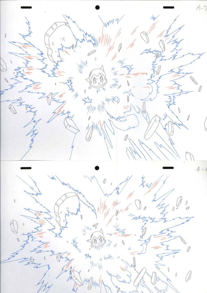 鉄腕アトム ASTRO BOY セル画 367 手塚治虫 セット売り－日本代購代Bid第一推介「Funbid」