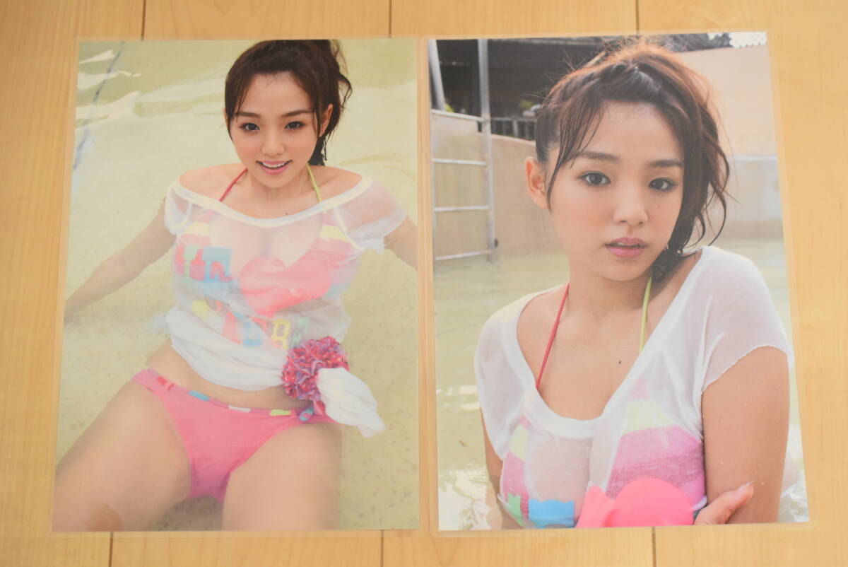 Yahoo!オークション - 篠崎愛 ラミネート加工 切り抜き 8ページ F227 ...