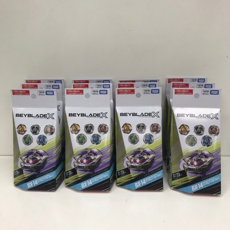Yahoo オークション Beyblade X ベイブレードx Bx 14 ランダムブース