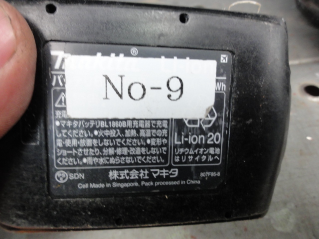 Yahoo!オークション - k1040 マキタ BL1860B 18V