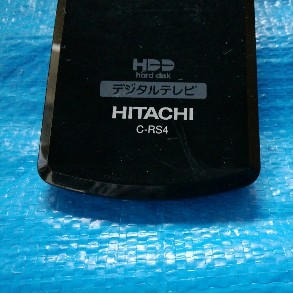 Yahoo!オークション - 日立 テレビリモコン C−RS4