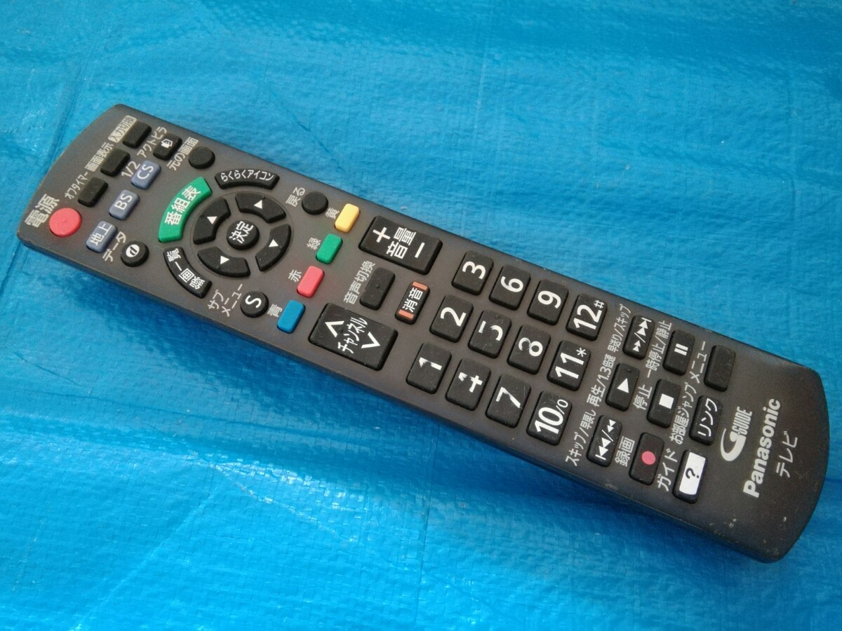Yahoo!オークション - パナソニック テレビリモコン N2QAYB00...