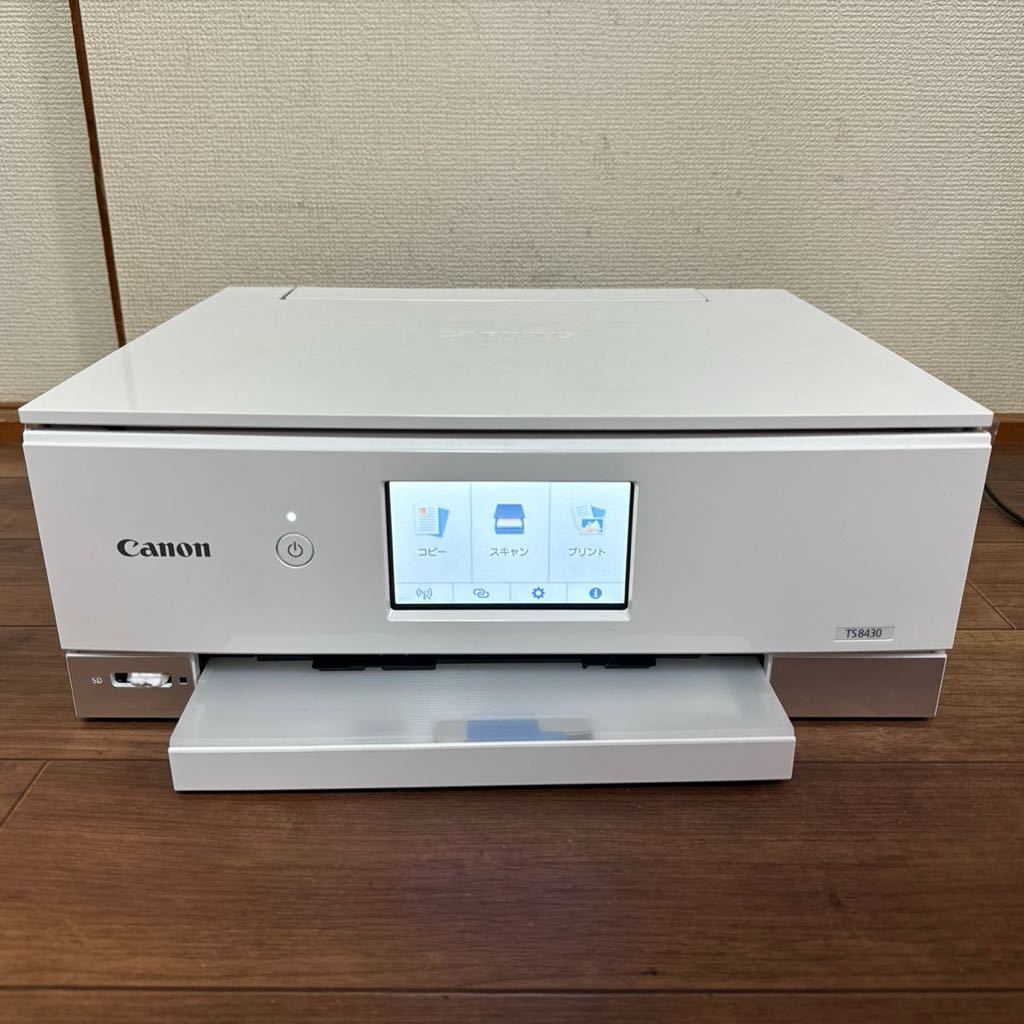 Yahoo!オークション - Canon PIXUS TS8430 インクジェット プリンター ...