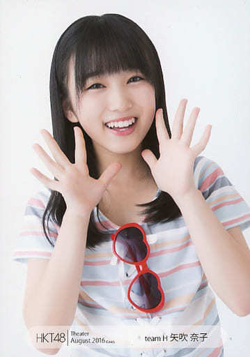 Yahoo!オークション - HKT48 生写真 矢吹奈子 Theater August 2016