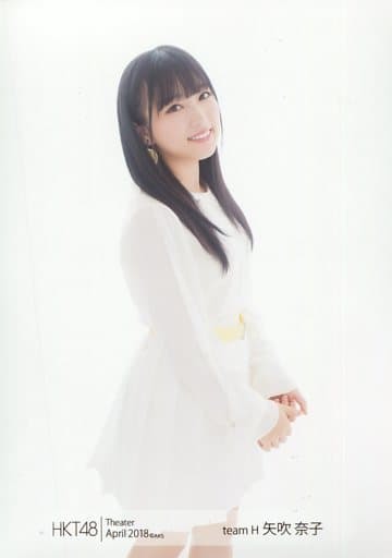 Yahoo!オークション - HKT48 生写真 矢吹奈子 Theater April 2018