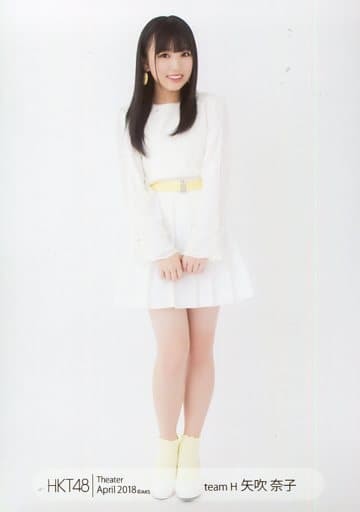 Yahoo!オークション - HKT48 生写真 矢吹奈子 Theater April 2018 ヒキ