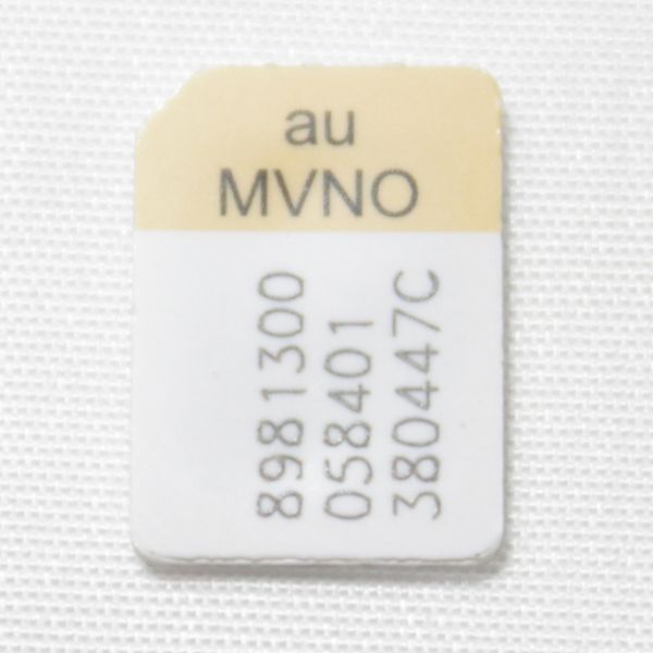 au mvno Multi IC Card 解約済み nano SIMカード nanoSIMカード シムカード nano SIM card ナノシムカード(その他)｜売買されたオークション情報 ...
