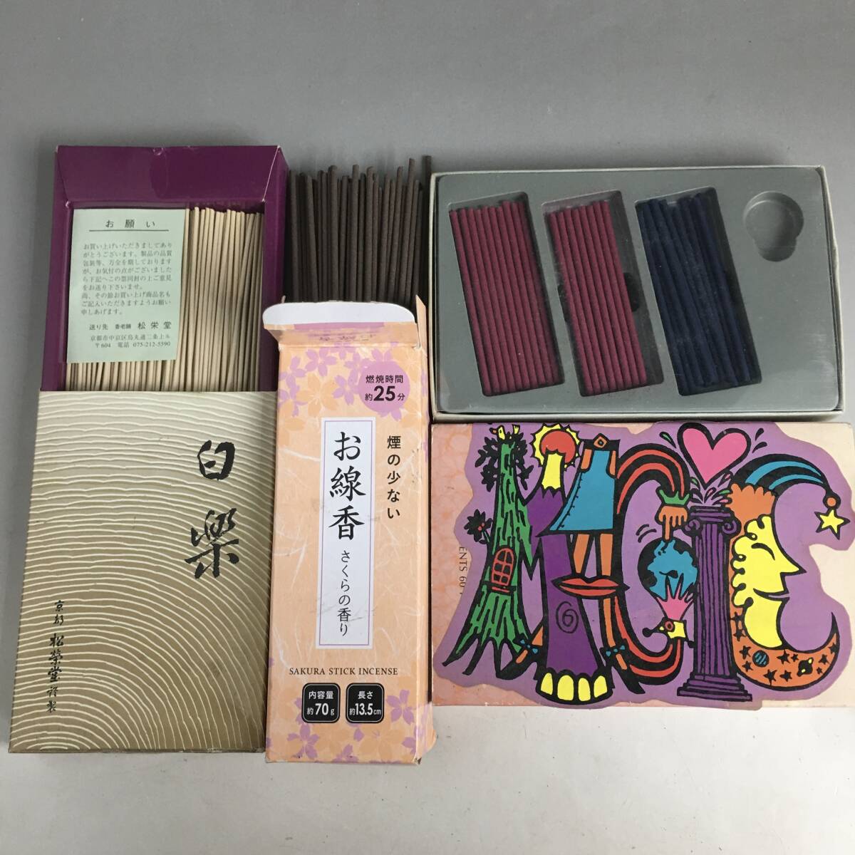 Yahoo!オークション - KI27/78 線香 まとめて 25箱 頂上沈香 玉初堂 清...