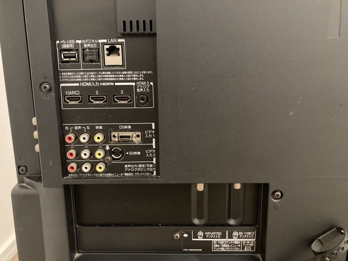 Yahoo!オークション - 東芝 TOSHIBA 37RE1 37V型 地上・BS・110度CSデ...