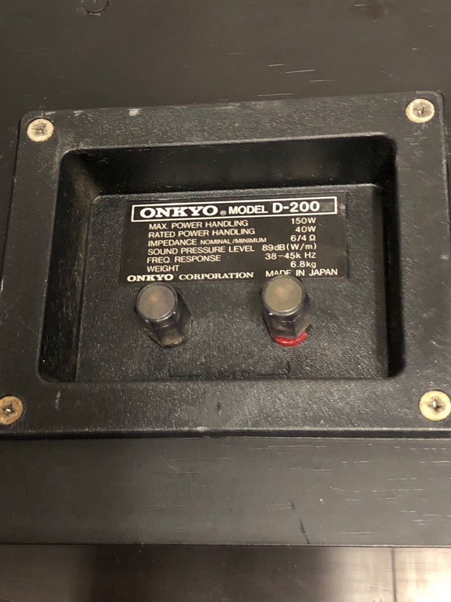 Yahoo!オークション - ONKYO/オンキョー スピーカーペア D-200