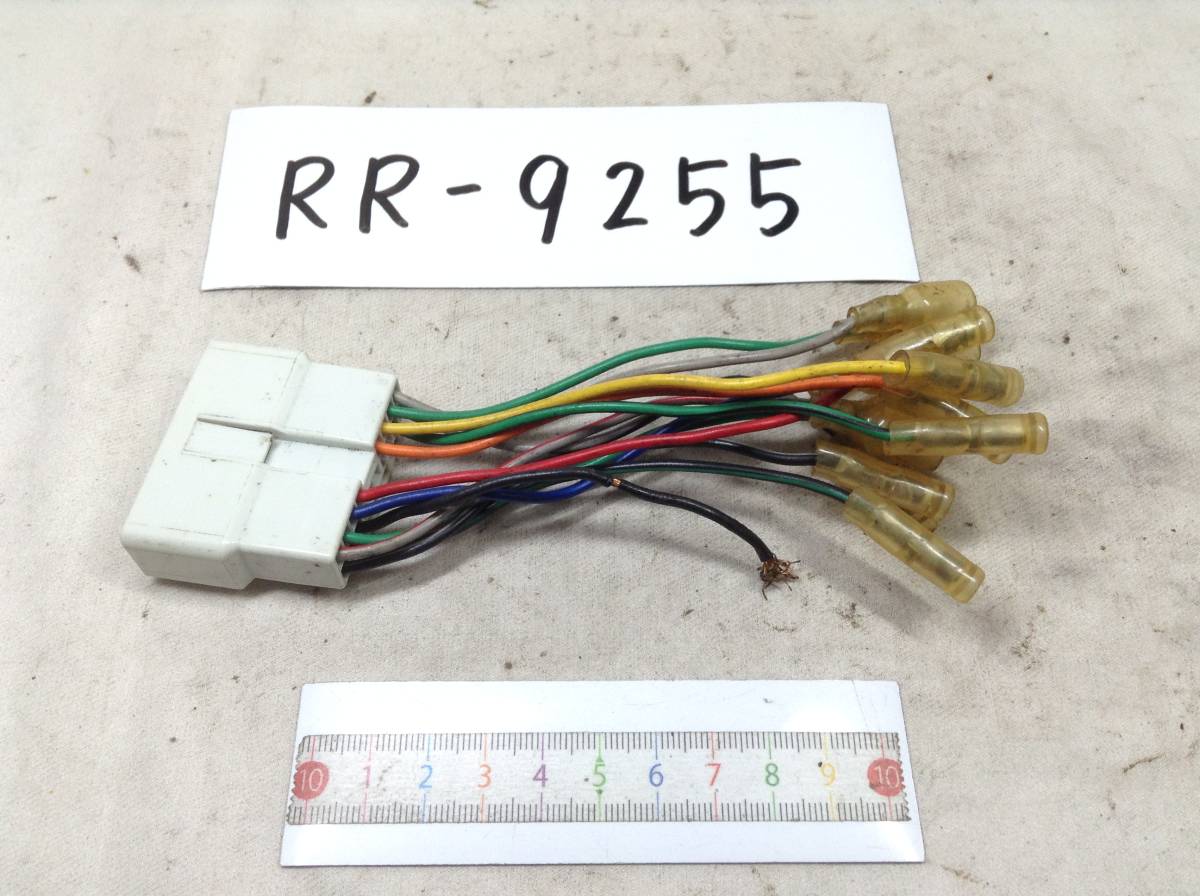 Yahoo!オークション - RR-9255 HONDA(ホンダ) 旧型 16ピン オーディオ/...