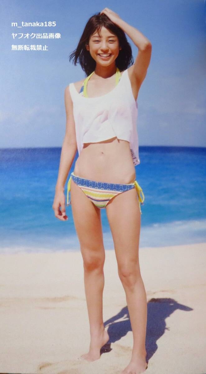 日本代購代標第一品牌【樂淘letao】－ 初版本♪ 岡副麻希 ファースト 写真集 Maki Mermaid