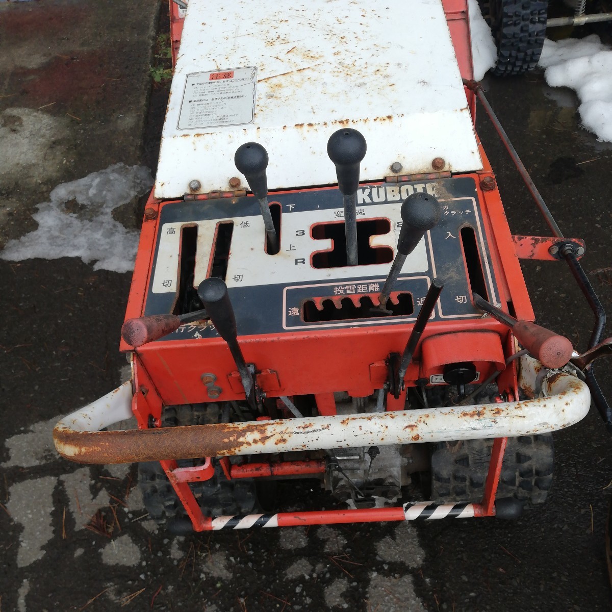 Yahoo!オークション - 青森発 除雪機 クボタ KSR 9 W実働
