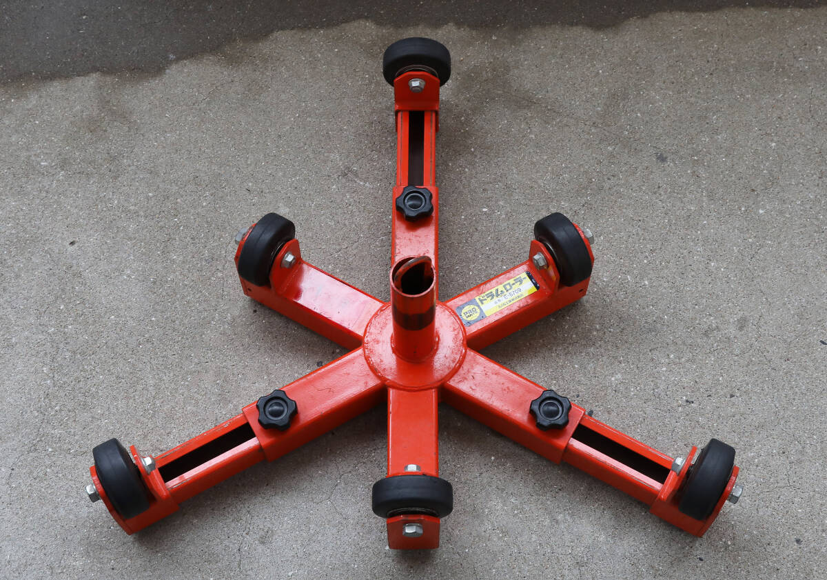 Yahoo!オークション - ミノル工業（マーベル） ドラム ローラー E-6709...