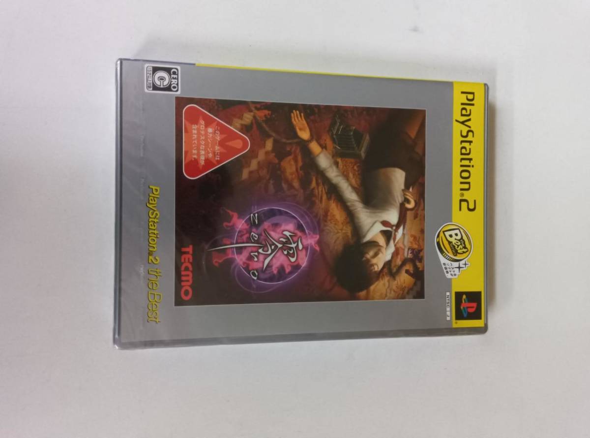 Yahoo!オークション - 未開封 PS2 零 ZERO