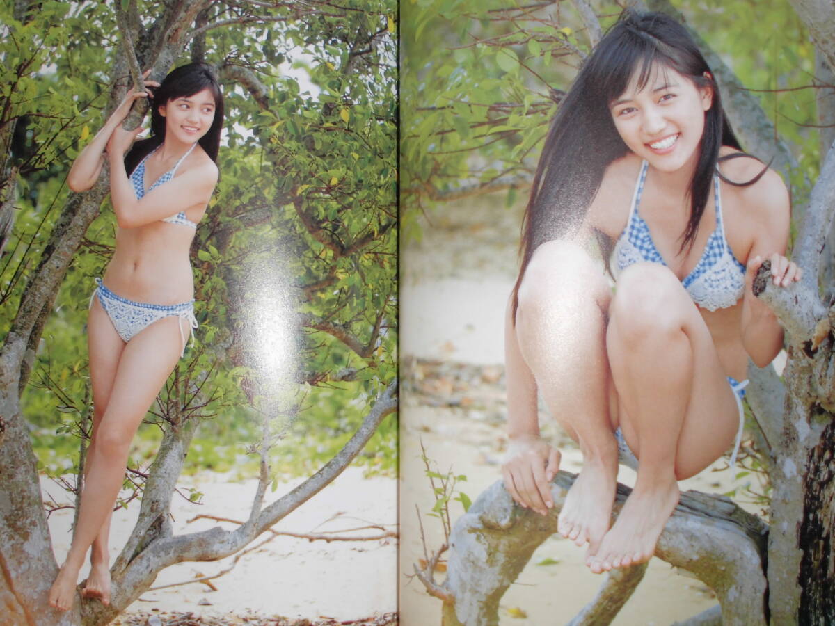 日本代購代標第一品牌【樂淘letao】－川口春奈 写真集 『haruna』（初版） 送料185円